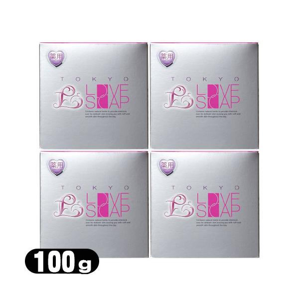 ●有効成分により、気になる臭いをシャットアウトカキタンニン・チャエキスに、高い殺菌・抗菌作用を持つ有効成分「イソプロピルメチルフェノール」を新配合。３つの作用を合わせ持つ理想の成分配合で、体臭、汗臭、フェミニンゾーンの気になる臭いを洗い流し...