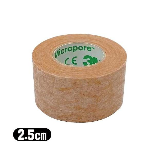 ● ガーゼや包帯等の幅広い固定用途にご使用いただけます。● 肌になじんで目立ちにくいテープです。顔などの露出部分の傷あとの保護などにご使用いただけます。・ 傷あとの保護に・ 肌になじんで目立ちにくい・ 優れた通気性でかぶれにくい● 3M　ネ...