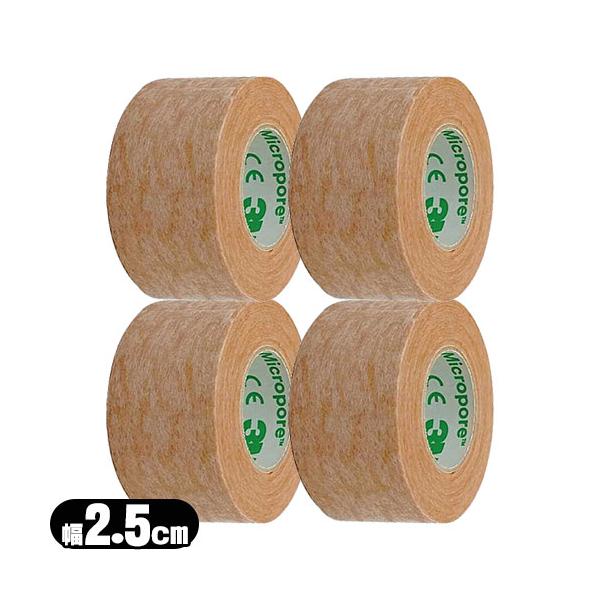 ●　肌色のマイクロポア&amp;#8482;サージカルテープです。顔や手足などに貼っても目立ちません。●　微小孔構造・肌に貼っても目立ちにくいライトブラウンです。●　顔など目立つとこのガーゼ固定・傷跡の保護に・その他軽固定用途