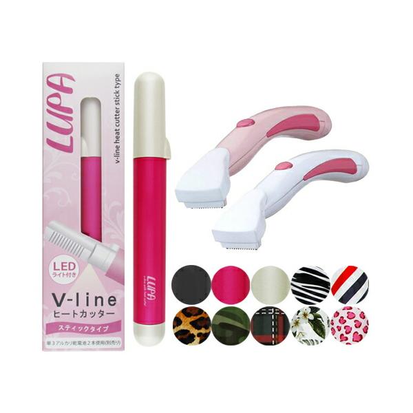 ●　毛先を熱で焼き切る　ヒートカット　チクチク地獄、ビキニからのツキ出し羞恥から開放！●　肌、毛を痛める切る・剃る・抜くとは全く違う！●　LEDのライトが内蔵されているので細かい部分や暗い所でも見えてあかる〜い●　カットしたい部分を長めのク...