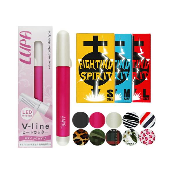 Vラインヒートカッタールパ(V-line Heat Cutter LUPA)● 毛先を熱で焼き切る ヒートカット チクチク地獄、ビキニからのツキ出し羞恥から開放!● 肌、毛を痛める切る・剃る・抜くとは全く違う!● LEDのライトが内蔵されて...
