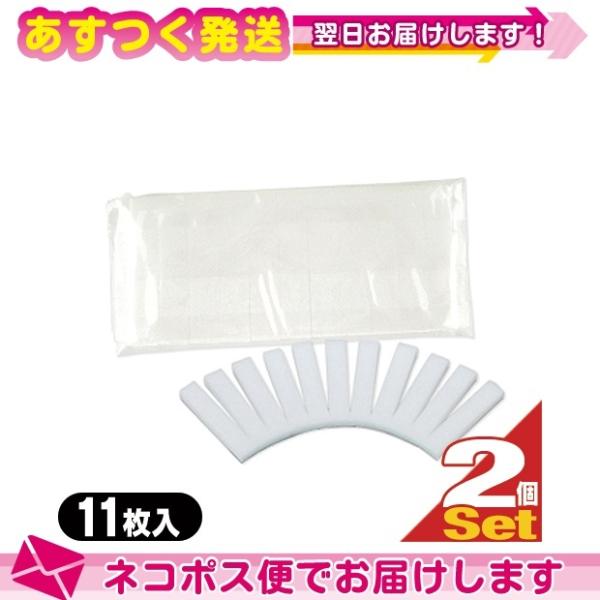 ● 研磨剤不使用● 濡らして磨くだけの簡単ケア!特殊メラミン製で歯に優しい。● 歯磨きでは落としにくいをこすり落とす「歯の消しゴム」。