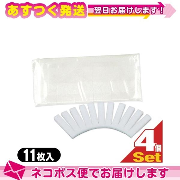 ● 研磨剤不使用● 濡らして磨くだけの簡単ケア!特殊メラミン製で歯に優しい。● 歯磨きでは落としにくいをこすり落とす「歯の消しゴム」。