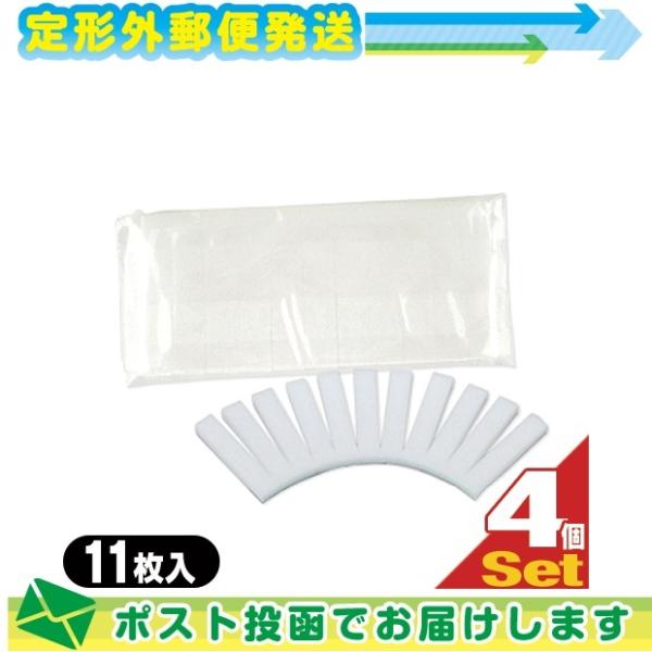 ● 研磨剤不使用● 濡らして磨くだけの簡単ケア!特殊メラミン製で歯に優しい。● 歯磨きでは落としにくいをこすり落とす「歯の消しゴム」。