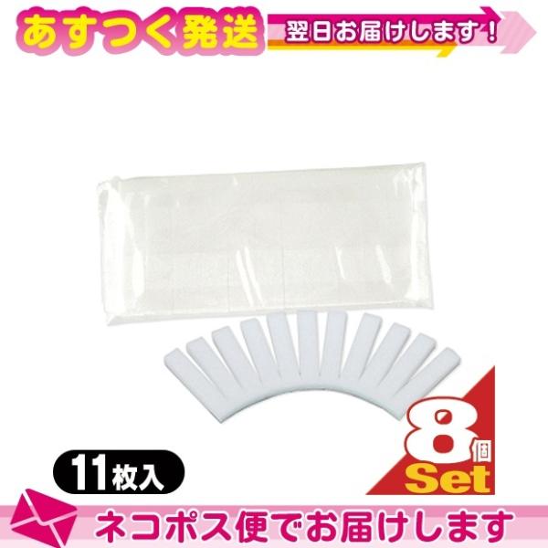 ● 研磨剤不使用● 濡らして磨くだけの簡単ケア!特殊メラミン製で歯に優しい。● 歯磨きでは落としにくいをこすり落とす「歯の消しゴム」。
