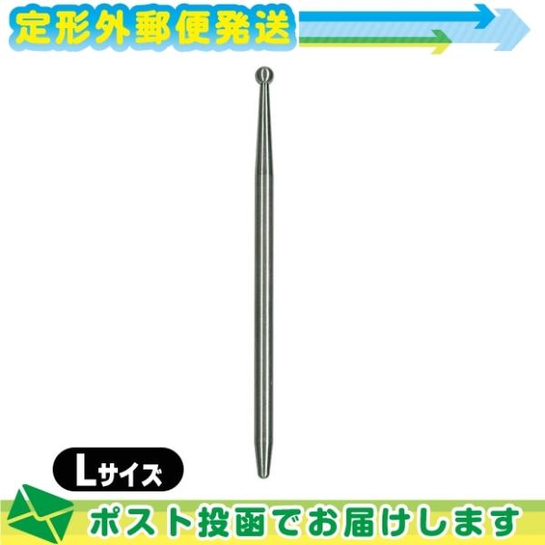 ● 金属アレルギーの方に使用します。● L(13cm)とS(8cm)の2種類があります。爆買