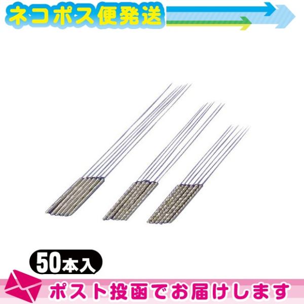 鍼先を1本1本手仕上げし、鍼体は全て磨き上げました。加工から包装まで全て日本国内自社工場で生産している日本製鍼灸治療用鍼です。丹念に手仕上げされた「まえだのはり」をお届けいたします。