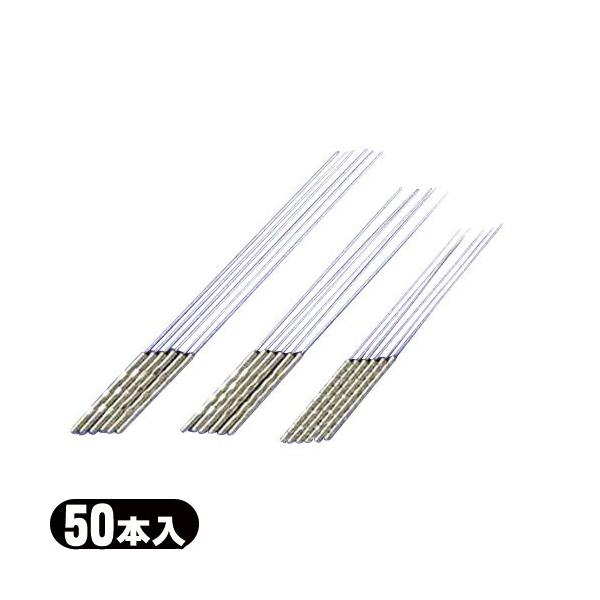 鍼先を1本1本手仕上げし、鍼体は全て磨き上げました。加工から包装まで全て日本国内自社工場で生産している日本製鍼灸治療用鍼です。丹念に手仕上げされた「まえだのはり」をお届けいたします。