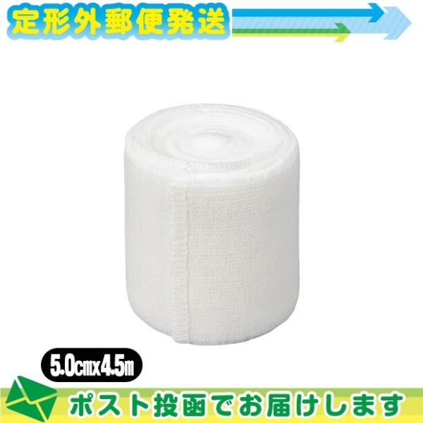 独自の強撚加工を施した綿糸が、優れた弾力性を発揮します。強い固定力を必要とする場合に適しています。綿100%で肌触りがよく、吸湿性にも優れています。