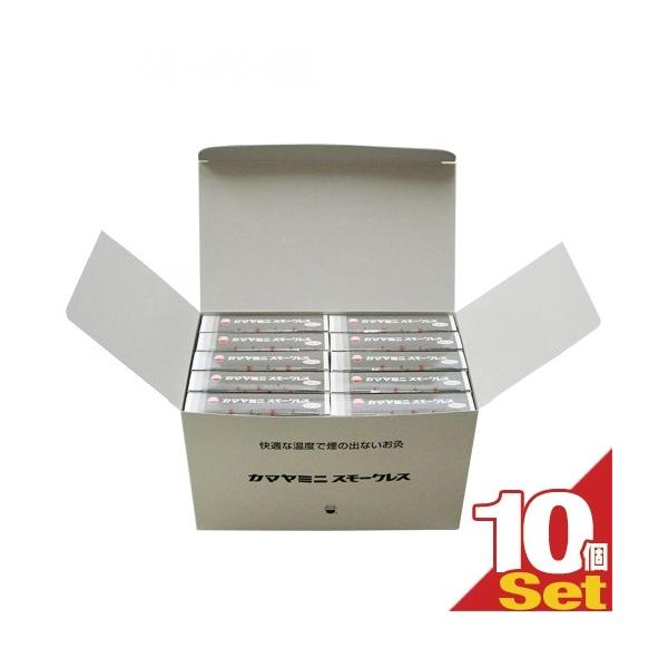 ● 本商品は、もぐさ特有の煙を業界初の特殊技法で炭化微煙化したものです。● カマヤミニは、もぐさを紙筒に詰めたものでモグサと皮膚との間に紙筒で空間を作って使用するお灸です。● 臭いと煙を極力抑えたタイプ● 煙がほとんど出ませんのでお部屋を汚...