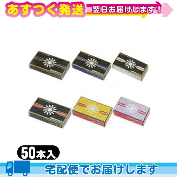 ● カーボン灯用のカーボンです。● 番号の違いにより含有元素及び、配合率が変わります。