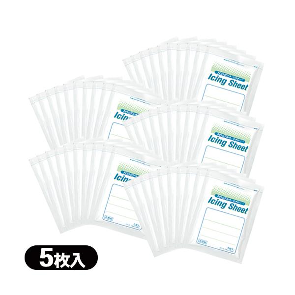 ● 優れたアイシング効果。高含水体(水分70%)により冷却効果が長く持続し、スポーツ後の冷却などに最適です。● 屈伸部の動きにもピッタリフィット。粘着性が強くよく伸びる基布を使用していますので、どの部位にも簡単に使用できます。● 冷感による...