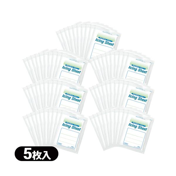 ● 優れたアイシング効果。高含水体(水分70%)により冷却効果が長く持続し、スポーツ後の冷却などに最適です。● 屈伸部の動きにもピッタリフィット。粘着性が強くよく伸びる基布を使用していますので、どの部位にも簡単に使用できます。● 冷感による...