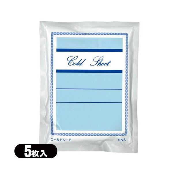 心地よい刺激とさわやかな香りが体と心をリフレッシュ! 青色肉厚の高含水ゲル(水分70%)で、効果的に長く冷却できます。※ 患者様に販売可能な商品です。