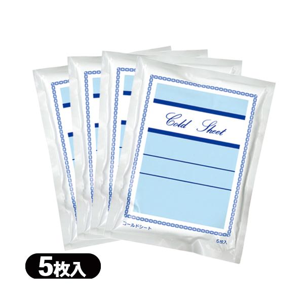 心地よい刺激とさわやかな香りが体と心をリフレッシュ! 青色肉厚の高含水ゲル(水分70%)で、効果的に長く冷却できます。※ 患者様に販売可能な商品です。