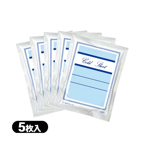 心地よい刺激とさわやかな香りが体と心をリフレッシュ! 青色肉厚の高含水ゲル(水分70%)で、効果的に長く冷却できます。※ 患者様に販売可能な商品です。