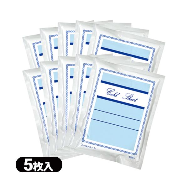 心地よい刺激とさわやかな香りが体と心をリフレッシュ! 青色肉厚の高含水ゲル(水分70%)で、効果的に長く冷却できます。※ 患者様に販売可能な商品です。