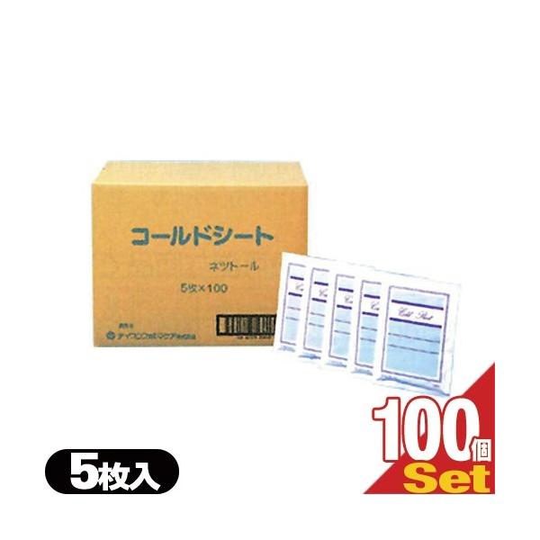 心地よい刺激とさわやかな香りが体と心をリフレッシュ! 青色肉厚の高含水ゲル(水分70%)で、効果的に長く冷却できます。※ 患者様に販売可能な商品です。