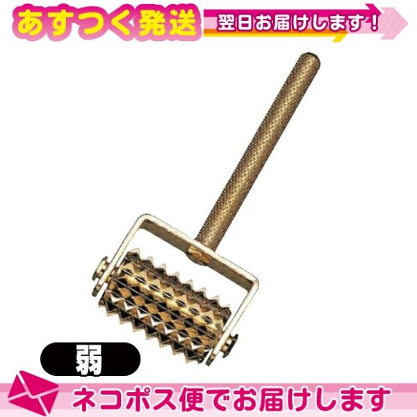 ● ローラー鍼とは接触鍼のひとつで、ギザギザが特徴の鍼。● ギザギザのローラー部分を患部に転がすことにより、刺激を加えます。● 刺さない鍼で、刺激がマイルドなのが特徴の鍼です。● 患部の肌の状態を確認しながら使用するのをお勧めします。● ゴ...