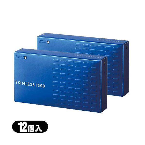 【-----------------------------------------------------------○「ナチュラルフィット型」でフィット感がアップ!"うす〜く"使用感のない、"やわらかい"コンドームを実現しました! 「ス...