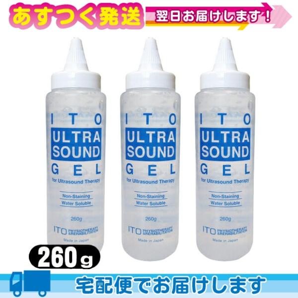 イトー超音波ゲルは、超音波治療器(オステオロンVなど)をご使用になる時、患部に塗布してお使いください。・イトー超音波ゲルは、染料を使用しておりませんのでプローブに色が残りません。・イトー超音波ゲルは、耐塩性に優れておりますので発汗によるダレ...