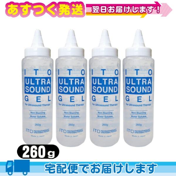 イトー超音波ゲルは、超音波治療器(オステオロンVなど)をご使用になる時、患部に塗布してお使いください。・イトー超音波ゲルは、染料を使用しておりませんのでプローブに色が残りません。・イトー超音波ゲルは、耐塩性に優れておりますので発汗によるダレ...
