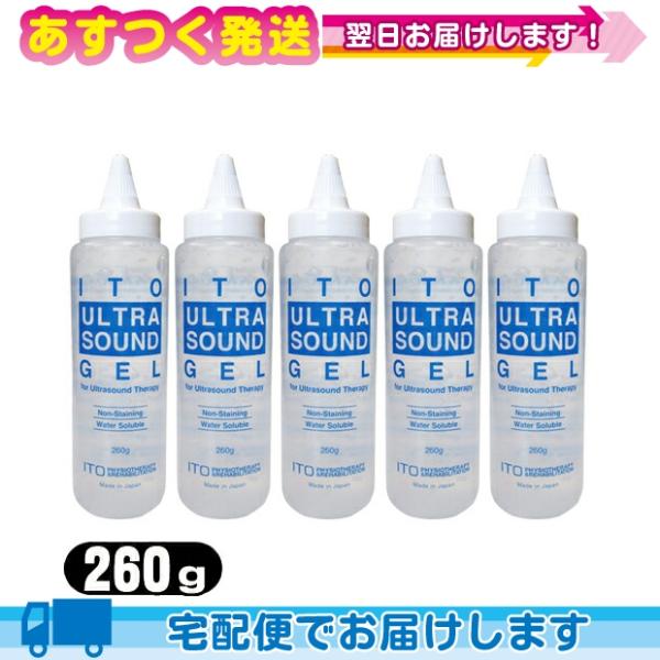 イトー超音波ゲルは、超音波治療器(オステオロンVなど)をご使用になる時、患部に塗布してお使いください。・イトー超音波ゲルは、染料を使用しておりませんのでプローブに色が残りません。・イトー超音波ゲルは、耐塩性に優れておりますので発汗によるダレ...