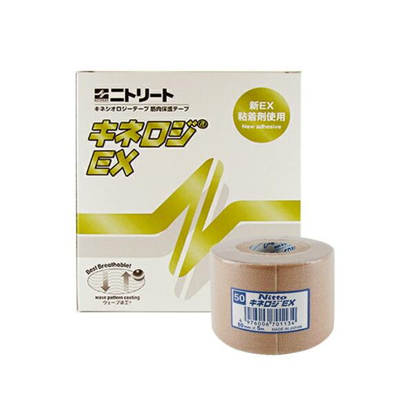 ●　動きに追随する独自の粘着剤を使用しています。●　汗や水にも粘着性を維持するため長時間の重ね貼りが可能です。●　テープをはがすときの体毛抜去や角質剥離を抑えます。●　ウェーブ状に粘着剤が塗られており、通気性に優れます。こちらの商品は業務用...