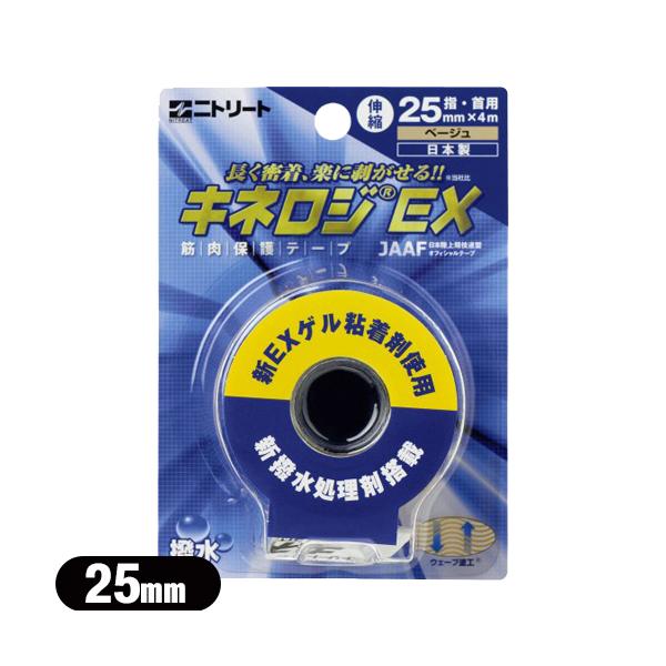 ● 動きに追随する独自の粘着剤を使用しています。● 汗や水にも粘着性を維持するため長時間の重ね貼りが可能です。● テープをはがすときの体毛抜去や角質剥離を抑えます。● ウェーブ状に粘着剤が塗られており、通気性に優れます。