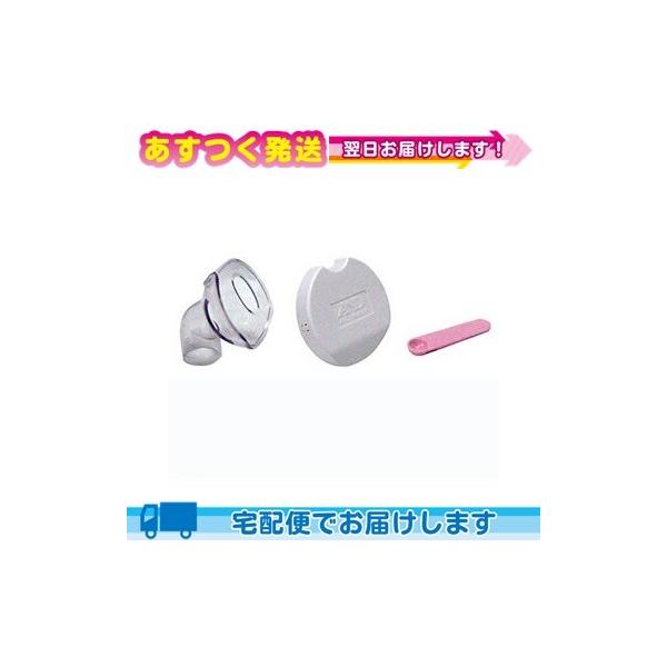 約43℃、5ミクロンのソフトな霧で患部を加湿・加温！ ノドや鼻の不快感を改善します。● 生理食塩水が使え、むせたり、ツーンとする刺激がなく、ラクに吸入ができます。● 新設計の口・鼻ノズルで使いやすさアップ、吸入しやすい姿勢ができる吸入口の角...