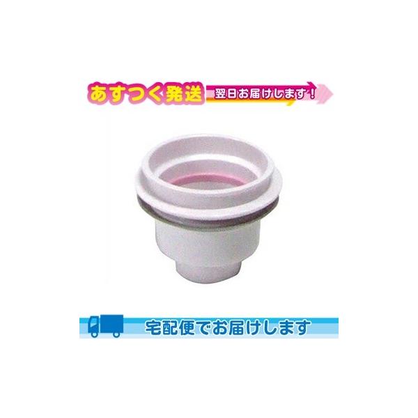 約43℃、5ミクロンのソフトな霧で患部を加湿・加温!ノドや鼻の不快感を改善します。● 生理食塩水が使え、むせたり、ツーンとする刺激がなく、ラクに吸入ができます。● 新設計の口・鼻ノズルで使いやすさアップ、吸入しやすい姿勢ができる吸入口の角度...