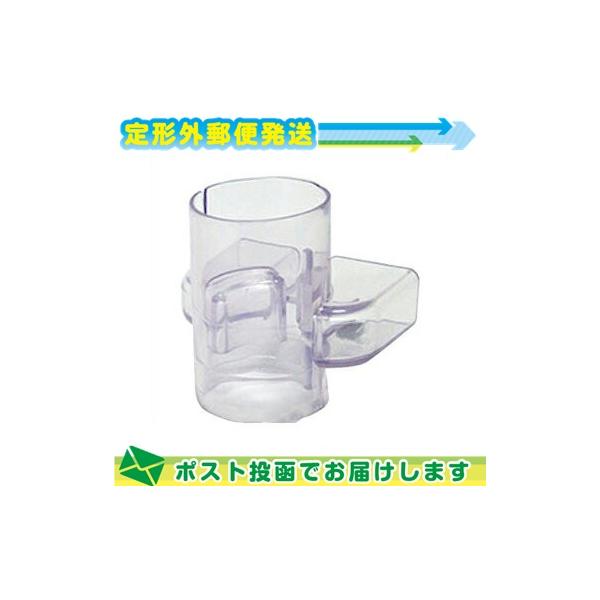 約43℃、5ミクロンのソフトな霧で患部を加湿・加温!ノドや鼻の不快感を改善します。● 生理食塩水が使え、むせたり、ツーンとする刺激がなく、ラクに吸入ができます。● 新設計の口・鼻ノズルで使いやすさアップ、吸入しやすい姿勢ができる吸入口の角度...