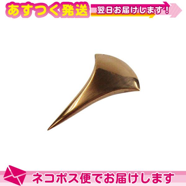 皮膚を撫でたり、さすって血行促進に。         ●補瀉両用の擦過針    ●皮膚を尖部や円部ででたたいたりさすったり、掻いたりします。    ●淋巴促進、血行促進をはかります。