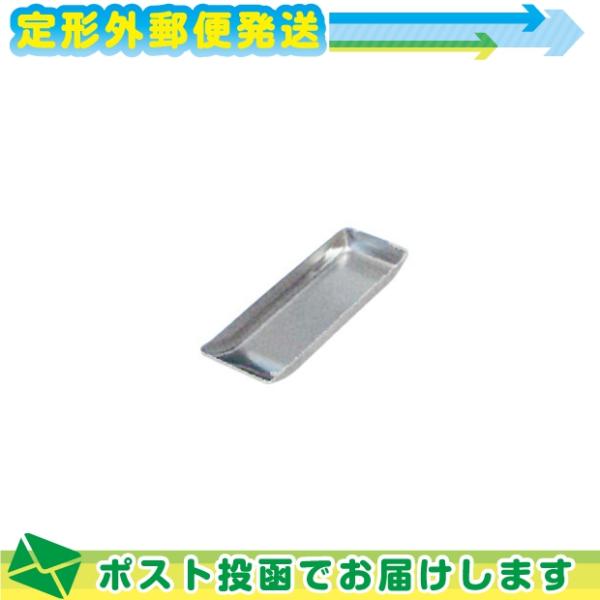 ● ステンレス製。S、Lの2種類。