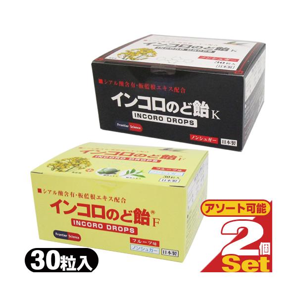 シアル酸とハーブエキスを加えたノンシュガーのど飴です。お口が渇いた時、のどを使いすぎた時、リラックスしたい時、気分をリフレッシュしたい時などに。※シアル酸:中華料理の高級食材の燕の巣や、母乳等の乳タンパクに多く含まれる成分です。本品は特定保...