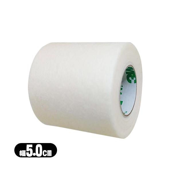 ● 通気性にすぐれた、低アレルギー性テープ● 用途も広く、ポピュラーな製品● アクリル系粘着剤使用