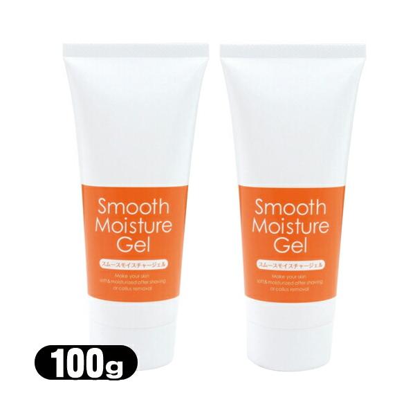 ● 脱毛後・日焼け等のダメージ肌に、ダイズエキス・甘草の海洋性コラーゲンの「保湿効果」でお肌に優しくカバーします。● ノンパラベン、無香料。