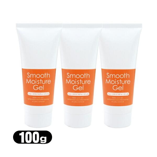 ● 脱毛後・日焼け等のダメージ肌に、ダイズエキス・甘草の海洋性コラーゲンの「保湿効果」でお肌に優しくカバーします。● ノンパラベン、無香料。