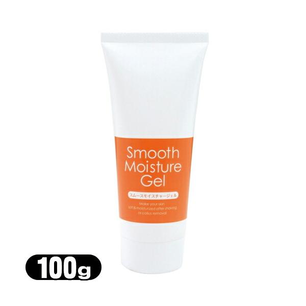 ● 脱毛後・日焼け等のダメージ肌に、ダイズエキス・甘草の海洋性コラーゲンの「保湿効果」でお肌に優しくカバーします。● ノンパラベン、無香料。