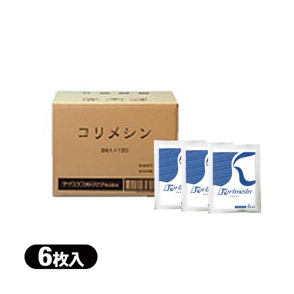 貼付型冷却材サイズ14x10cm600枚入(6枚入x100袋)