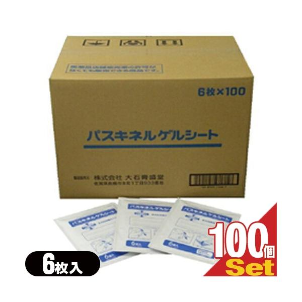 パスキネルゲルシート10x14cm(1袋10枚入り)さわやかな香りと、心地よい使用感が得られる成分、サリチル酸メチル、l-メントールおよびdl-カンフルを配合しています。