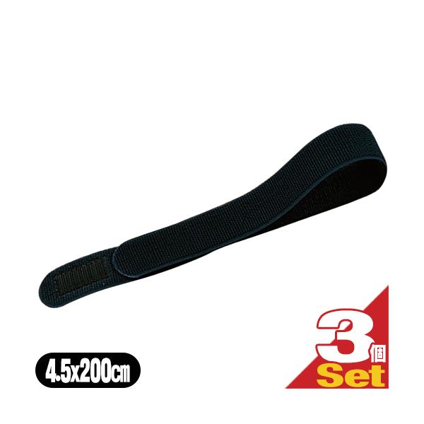 片面がソフトなB面(メス)素材の仕上げになっており端にA面(オス)素材を取付。伸び縮みする面ファスナーを採用しているので、押さえつけるだけでしっかり止まり、伸縮するものや曲面部分への取付が可能です。●伸縮性に優れ、耐久性も抜群です。 ●汚れ...