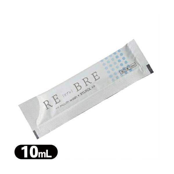 ミントの香りコンパクトで持ち運びに便利です。個包装されていて、携帯にも便利です。一般ユーザー様のご利用はもちろん、ホテル・旅館・民泊の業務用としても広くご愛用頂いております。