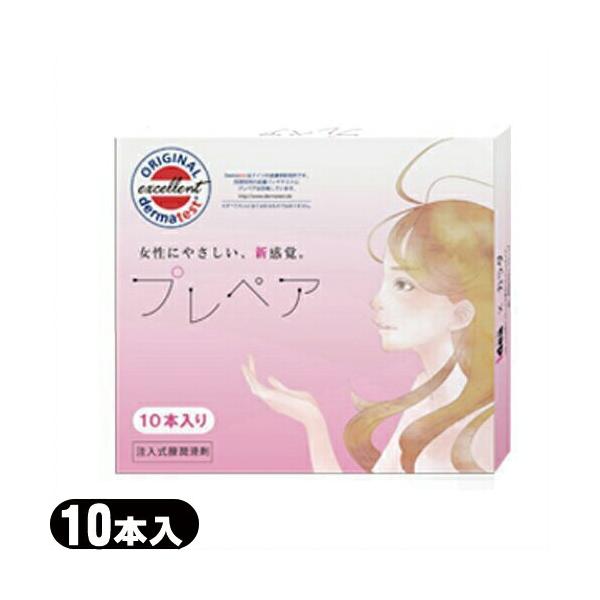 【使用期限2026年3月17日迄】● ドイツの皮膚学研究所【dermatest】のパッチテストに合格した製品です。● 人の分泌液に限りなく近づけた、無色透明・無味無臭の自然な潤滑ゼリー。● 注射器型だからワンタッチで手を汚さず衛生的です。●...