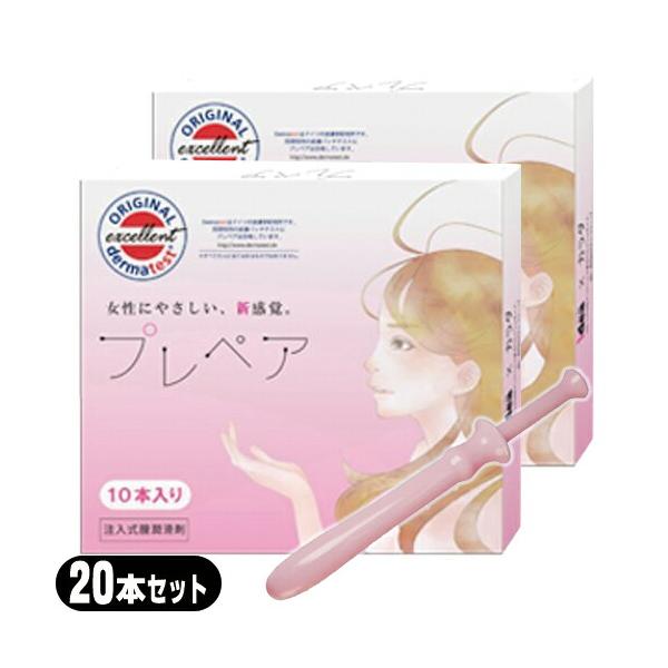 【使用期限2026年3月17日迄】● ドイツの皮膚学研究所【dermatest】のパッチテストに合格した製品です。● 人の分泌液に限りなく近づけた、無色透明・無味無臭の自然な潤滑ゼリー。● 注射器型だからワンタッチで手を汚さず衛生的です。●...