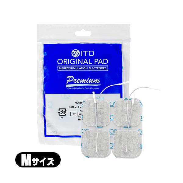 推奨機種  ATmini CHARGE、AT-mini Personal 、AT-mini Personal 、スタイリフト、ツインビート∞、ツインビートR、ツインビート3ターボ、ツインセラピー( アクセルガード AXELGAARD ATm...