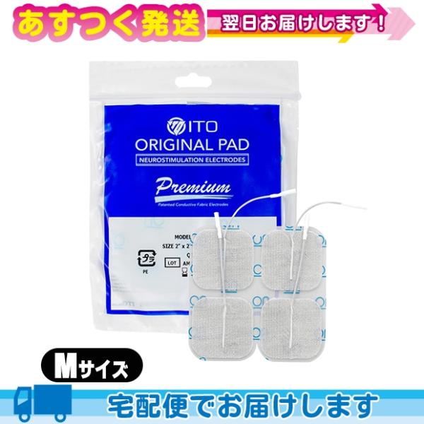 推奨機種  ATmini CHARGE、AT-mini Personal 、AT-mini Personal 、スタイリフト、ツインビート∞、ツインビートR、ツインビート3ターボ、ツインセラピー( アクセルガード AXELGAARD ATm...