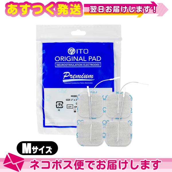 推奨機種  ATmini CHARGE、AT-mini Personal 、AT-mini Personal 、スタイリフト、ツインビート∞、ツインビートR、ツインビート3ターボ、ツインセラピー( アクセルガード AXELGAARD ATm...