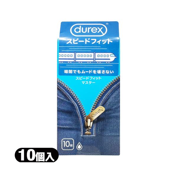 ● 肌に触れているような柔らかさ。● しっくりくるフィット感。● なめらかな着け心地。● 簡単装着● 薄い● 潤滑材有り。● 香り有り。(イヤなニオイがしない)