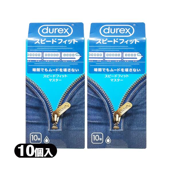 ● 肌に触れているような柔らかさ。● しっくりくるフィット感。● なめらかな着け心地。● 簡単装着● 薄い● 潤滑材有り。● 香り有り。(イヤなニオイがしない)